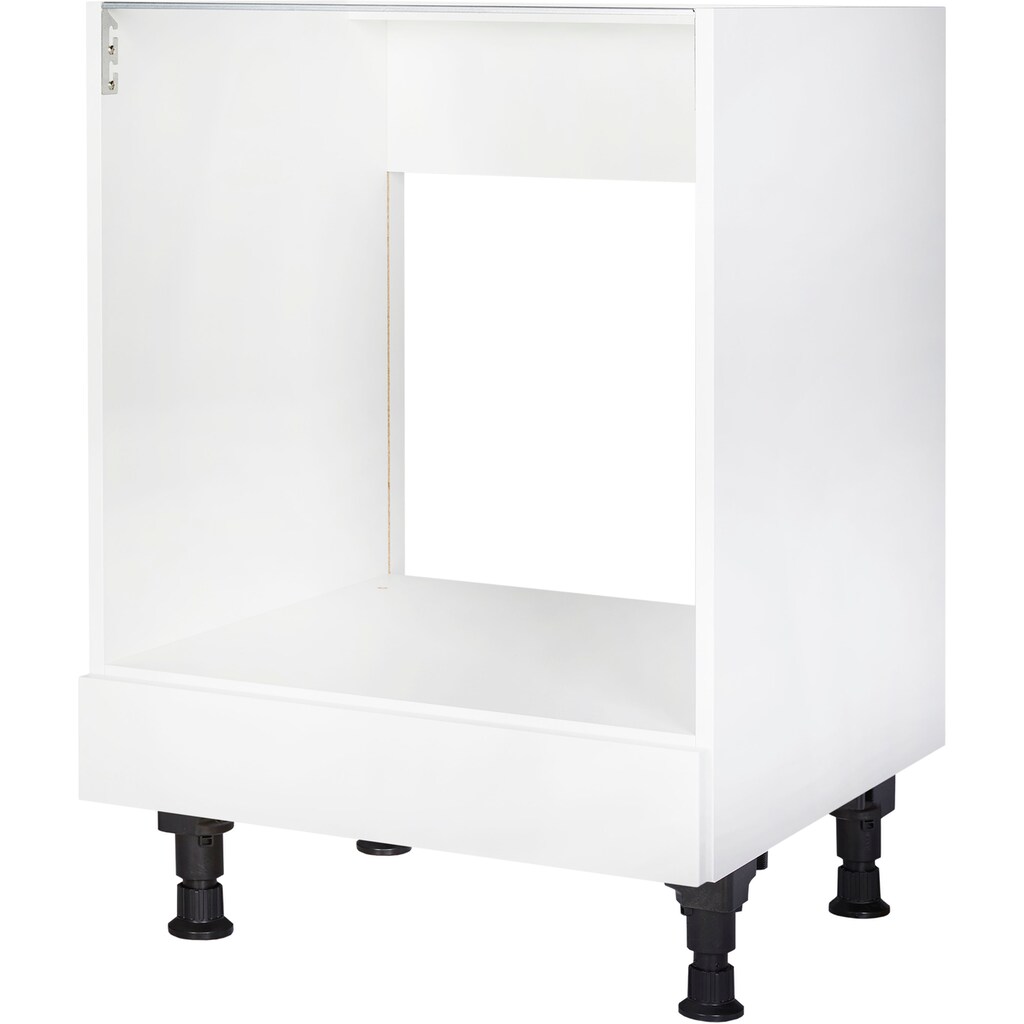 nobilia® elements Herdumbauschrank » nobilia® elements Herdumbauschrank »